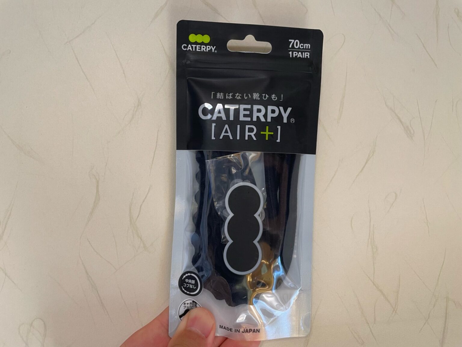 結ばない靴ひも【CATERPY】キャタピーでトライアスロン大会に出場してみた。 | レッツ！エンジョイ！トライアスロン！